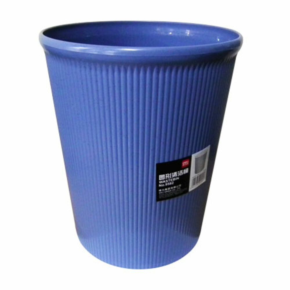 Waste Bin Ref E9582 Ø255xH835mm Plastic Blue Deli - MyAcademia