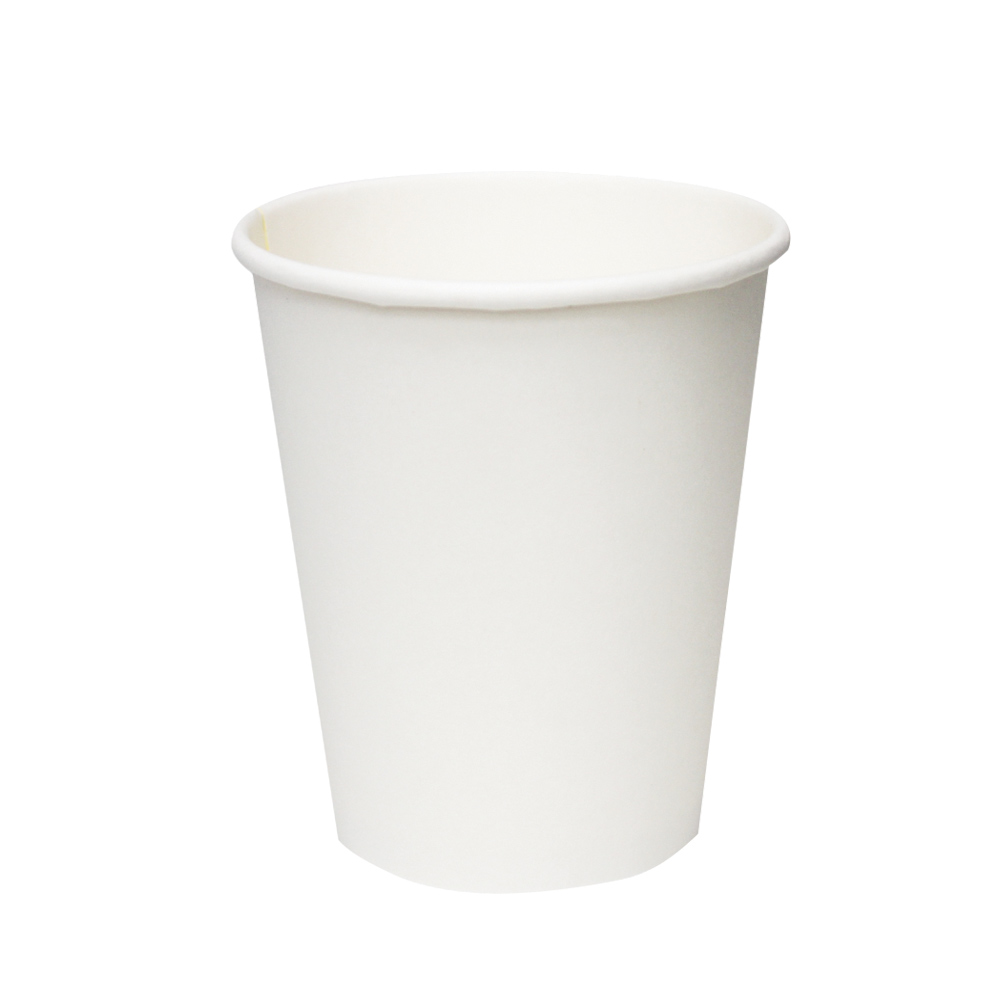 Plain Paper Cup 200ml No brand - MyAcademia