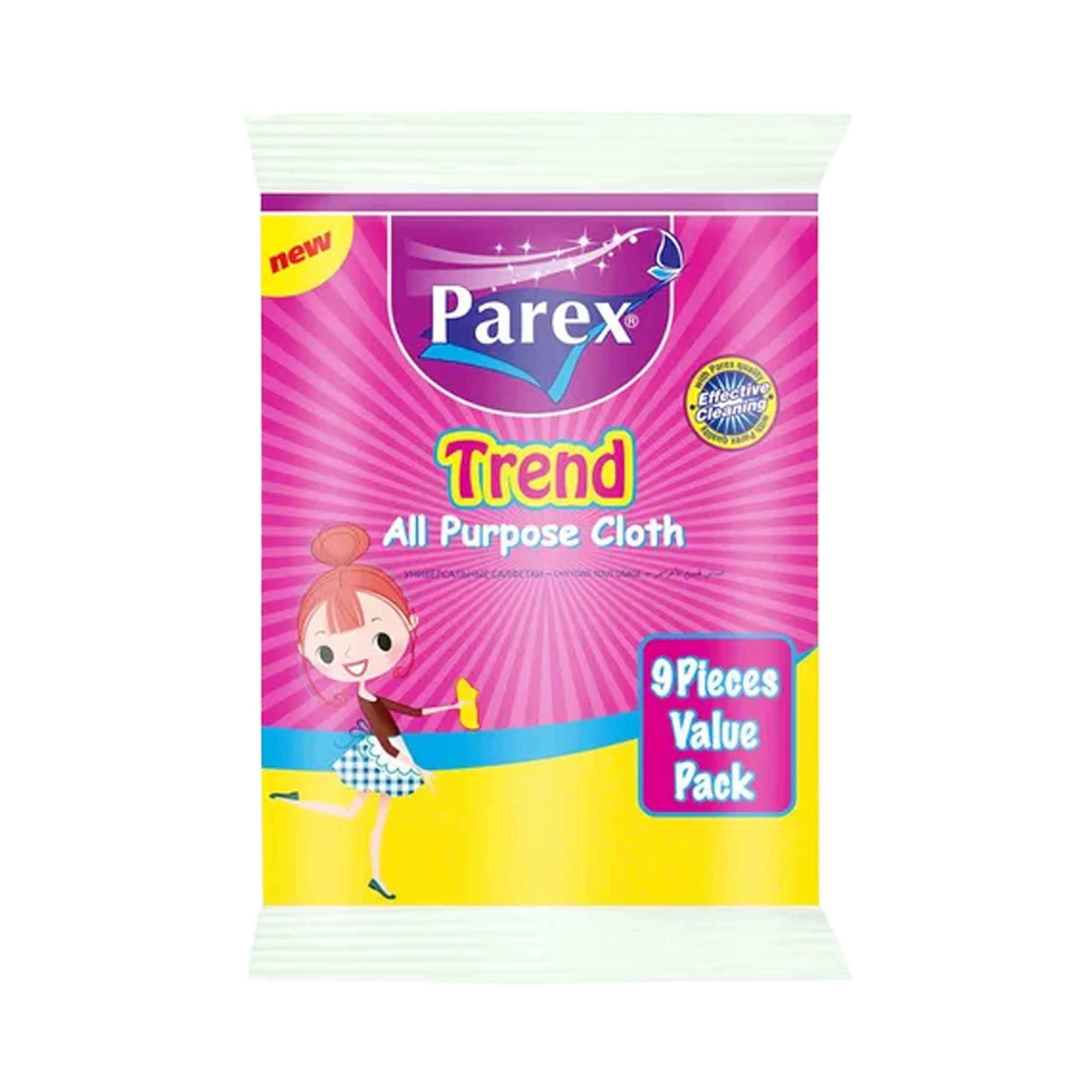 Cloth Value Pack [Pk 3] Parex - MyAcademia