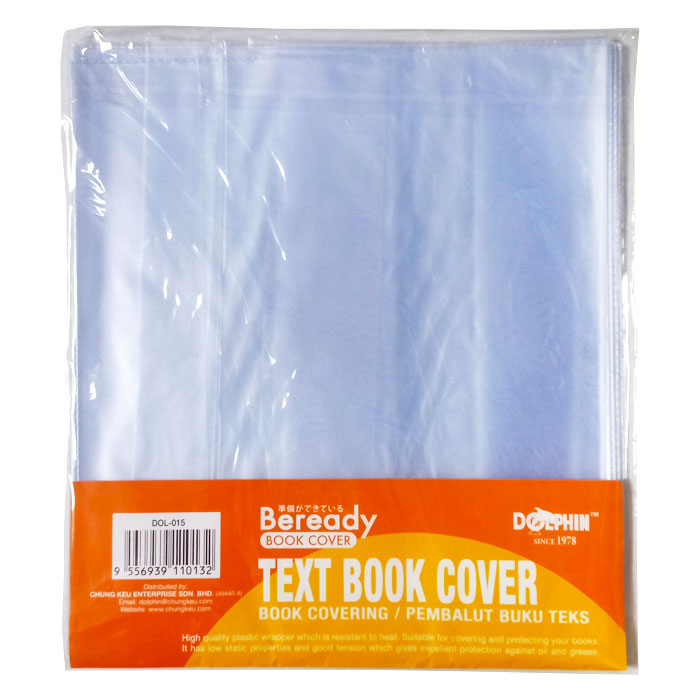 Book Cover Ref DOL-110088 10 sheets, H210mm Dolphin - MyAcademia